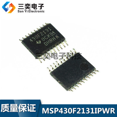 MSP430F2131IPWR MSP430F2131IPW TSSOP20贴片 全新正品 三奕电子