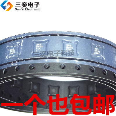 MMA8451QR1 QFN-16 低噪声低功耗加速度传感器 全新原装正品 三奕