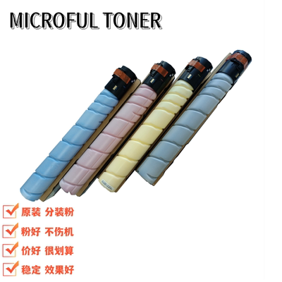 CTO-850H原装分装碳粉 奔图CM8505DN CM8506DN CP9502DN CM9505