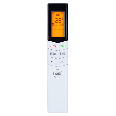 文轩适用于美的空调遥控器