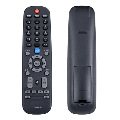 文轩适用于创维电视遥控器