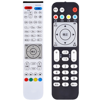 适用于悦盒遥控器网络电信通用