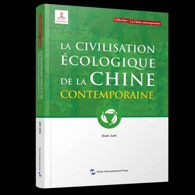 RT69包邮 La civilisation ecologique de la Chine contemporaine五洲传播出版社自然科学图书书籍