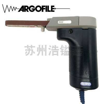 argofile精密电动打磨砂带机BS33