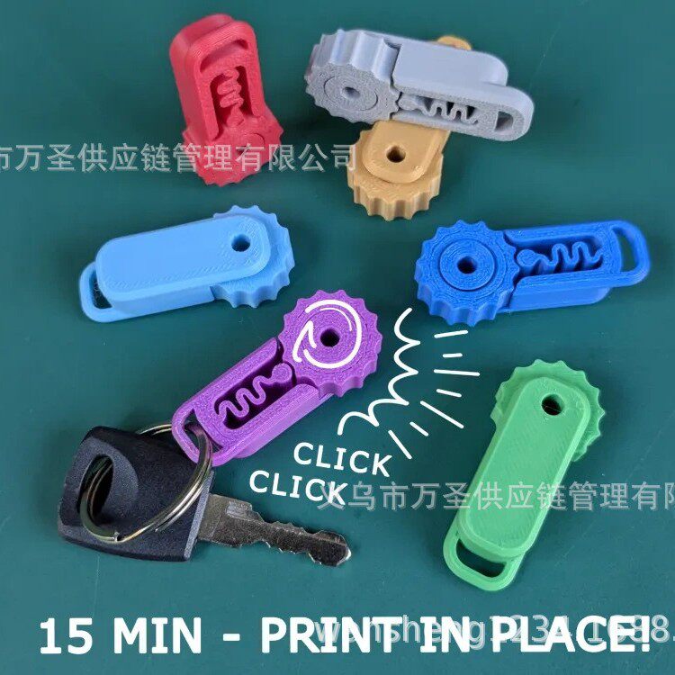 跨境现货3D 打印创意Keychain游戏方块魔法帽钥匙扣字母配饰26901