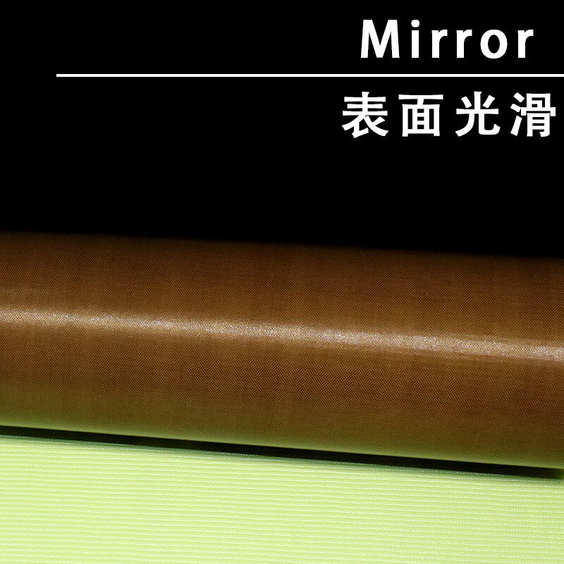特氟龙胶带离g型膜耐高温不易粘胶防烫布绝缘隔热布封口机酸碱腐