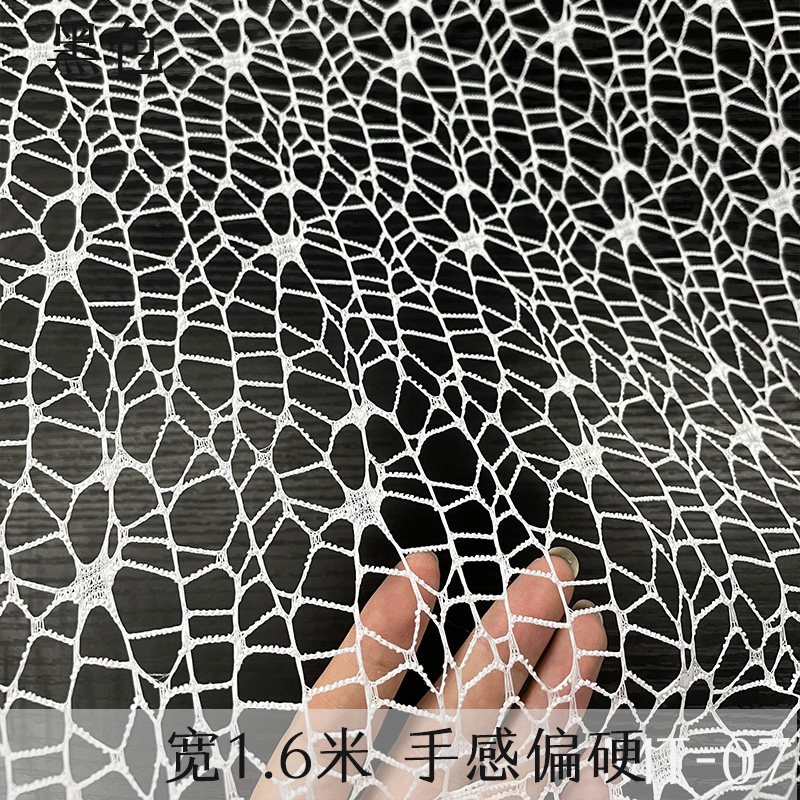 婚庆镂空a乱网白色网纱布料礼服婚纱背景烫金服装设计师纱面料布