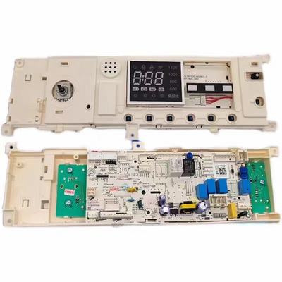 美的洗衣机MD100VT755DG