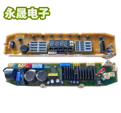LG洗衣机T85SS31FD 85FS3FD电脑板EBR73671712-60858909-73671702