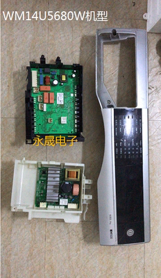 适用西门子滚筒洗衣机