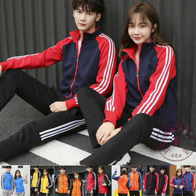 CVC绒插肩撞色运动立领卫衣，600克（503）