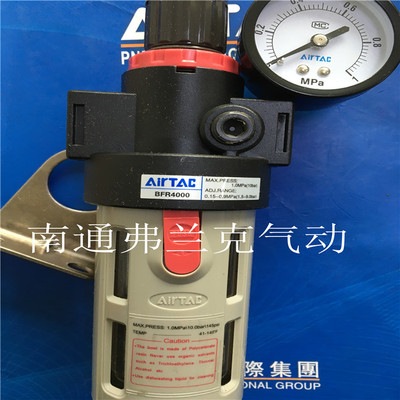 亚德客气动调压过滤器手动排水BFR2000M1 BFR3000M1 BFR4000M1