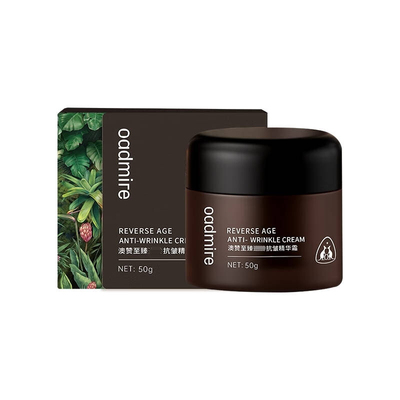 澳赞(Oadmire)至臻抗皱精华霜紧致滋润保湿  顺丰包邮