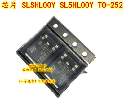 全新原装 SLSHL00Y SL5HL00Y TO-252