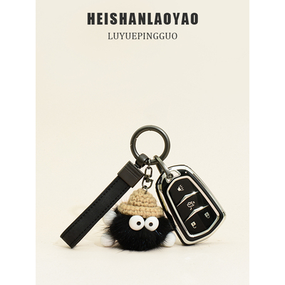 米狐飞豆tpu适用于凯迪拉克可爱