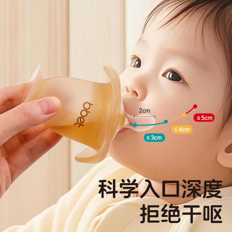 喂药神器婴儿防呛宝宝新型喂液器新生儿童小孩吃药喂水喝药专用吸