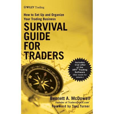 预售  Survival Guide