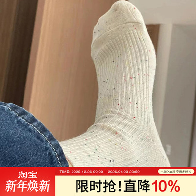 白色堆堆袜子女夏季纯棉中筒袜