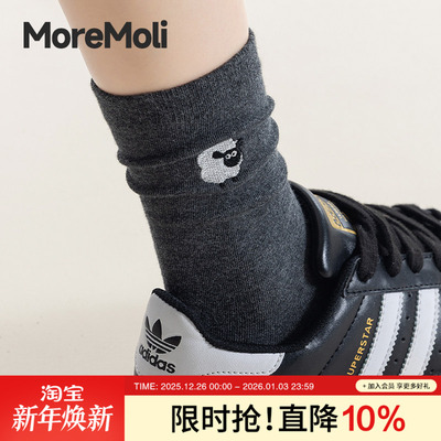 moremoli女士中筒袜纯棉纯棉刺绣