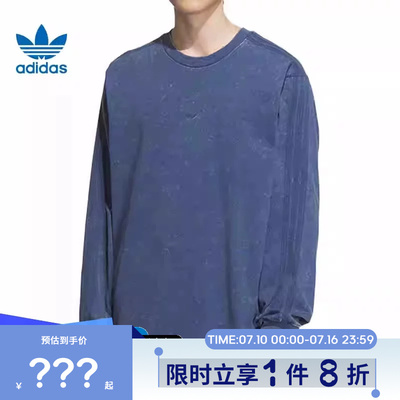 adidas阿迪达斯三叶草春季男子运动休闲长袖T恤KA6760