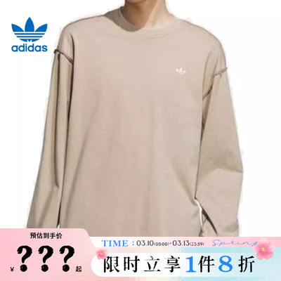 adidas阿迪达斯三叶草男子运动休闲长袖T恤KC1431