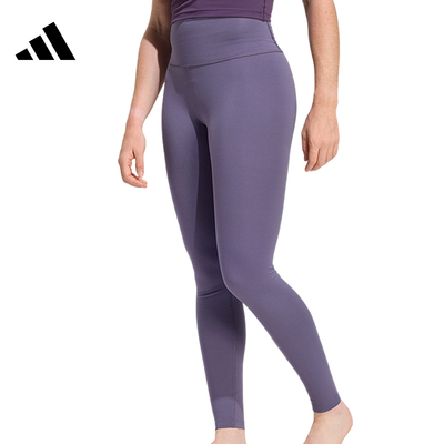 adidas阿迪达斯女子运动休闲长裤裤子KB9933