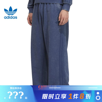 adidas阿迪达斯三叶草春季男子运动休闲长裤裤子KA2317