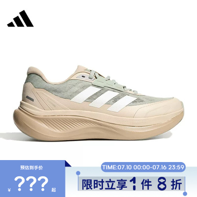 adidas阿迪达斯男女鞋DREAMCUSHION运动鞋休闲鞋KZ7111