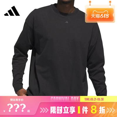 adidas阿迪达斯男子运动休闲长袖T恤JX5580