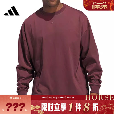 adidas阿迪达斯男子运动休闲长袖T恤JD6131