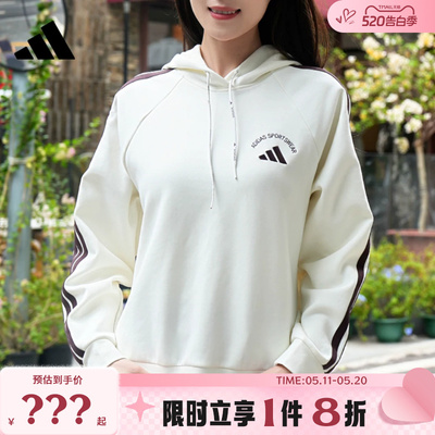 adidas阿迪达斯女子运动休闲卫衣套头衫KC0034