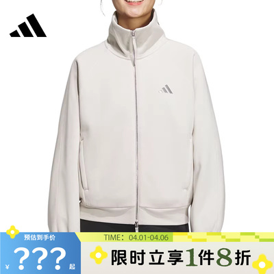 adidas阿迪达斯女子运动休闲夹克外套KC0047