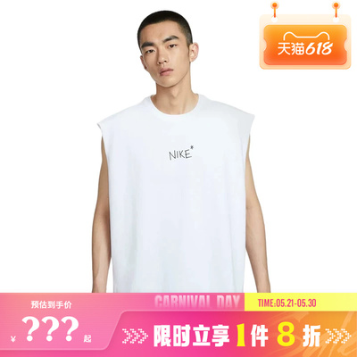 nike耐克男子运动休闲无袖T恤IH9266-100