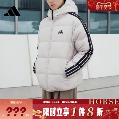 adidas阿迪达斯男子运动休闲羽绒服外套KC2492