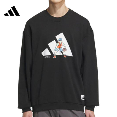 adidas阿迪达斯男子运动休闲卫衣套头衫KC5324