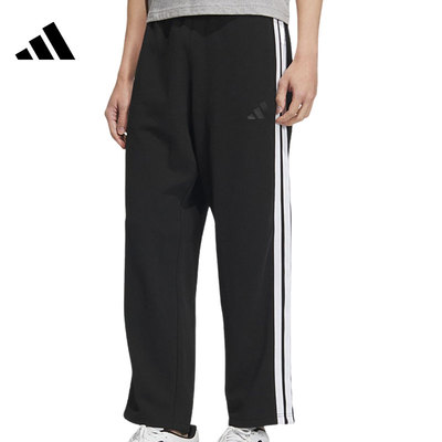 adidas阿迪达斯春季男子运动休闲长裤裤子KC3901