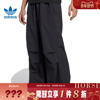 adidas阿迪达斯三叶草男子运动休闲长裤裤子JD2111