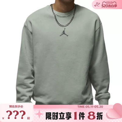 nike耐克男子JORDAN运动休闲卫衣套头衫HV8950-370