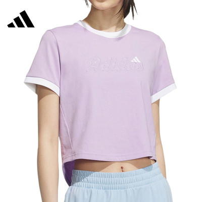 adidas阿迪达斯女子运动休闲短袖T恤KC5436