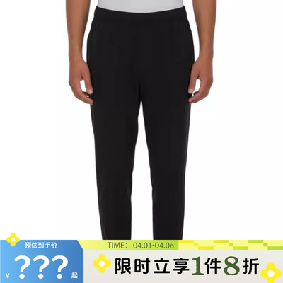 nike耐克男子JORDAN运动休闲长裤裤子IF2155-010