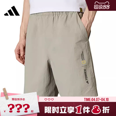 adidas阿迪达斯男子运动休闲短裤裤子JD5844