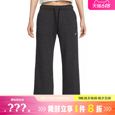 nike耐克夏季女子运动休闲长裤裤子II1870-032