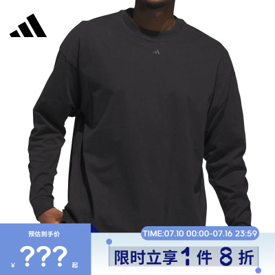 adidas阿迪达斯男子运动休闲长袖T恤JX5580
