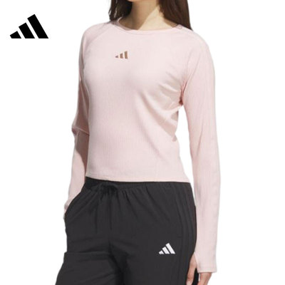 adidas阿迪达斯女子运动休闲长袖T恤KB7755