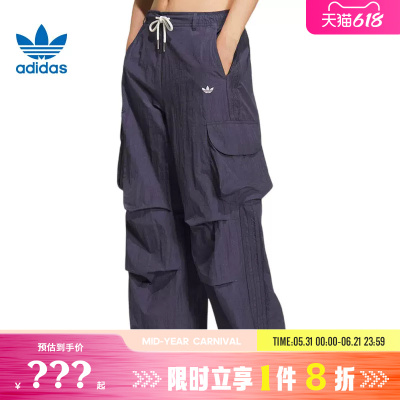 adidas阿迪达斯三叶草女子运动休闲长裤裤子KT3058