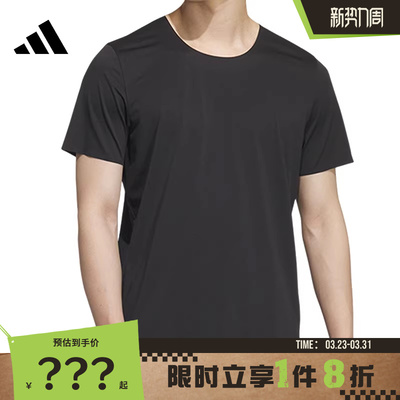 adidas阿迪达斯男子运动休闲短袖T恤KH3751