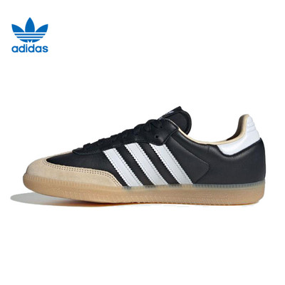 adidas阿迪达斯三叶草男女鞋SAMBA OG运动鞋休闲鞋JS3832