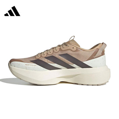 adidas阿迪达斯男鞋ADIZERO EVO SL ATR运动鞋跑步鞋KK2690