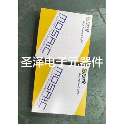 REER瑞奥安全继电器 1100003 mosaic m1s 全新带包装 2022议价