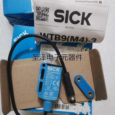 全新原装正品SICK西克WTB9-3P3061F46S01 1065801议价